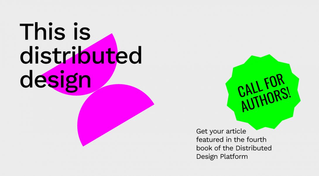 GLOBAL DISTRIBUTED DESIGN AWARD 2019 - Distributed Design Platform