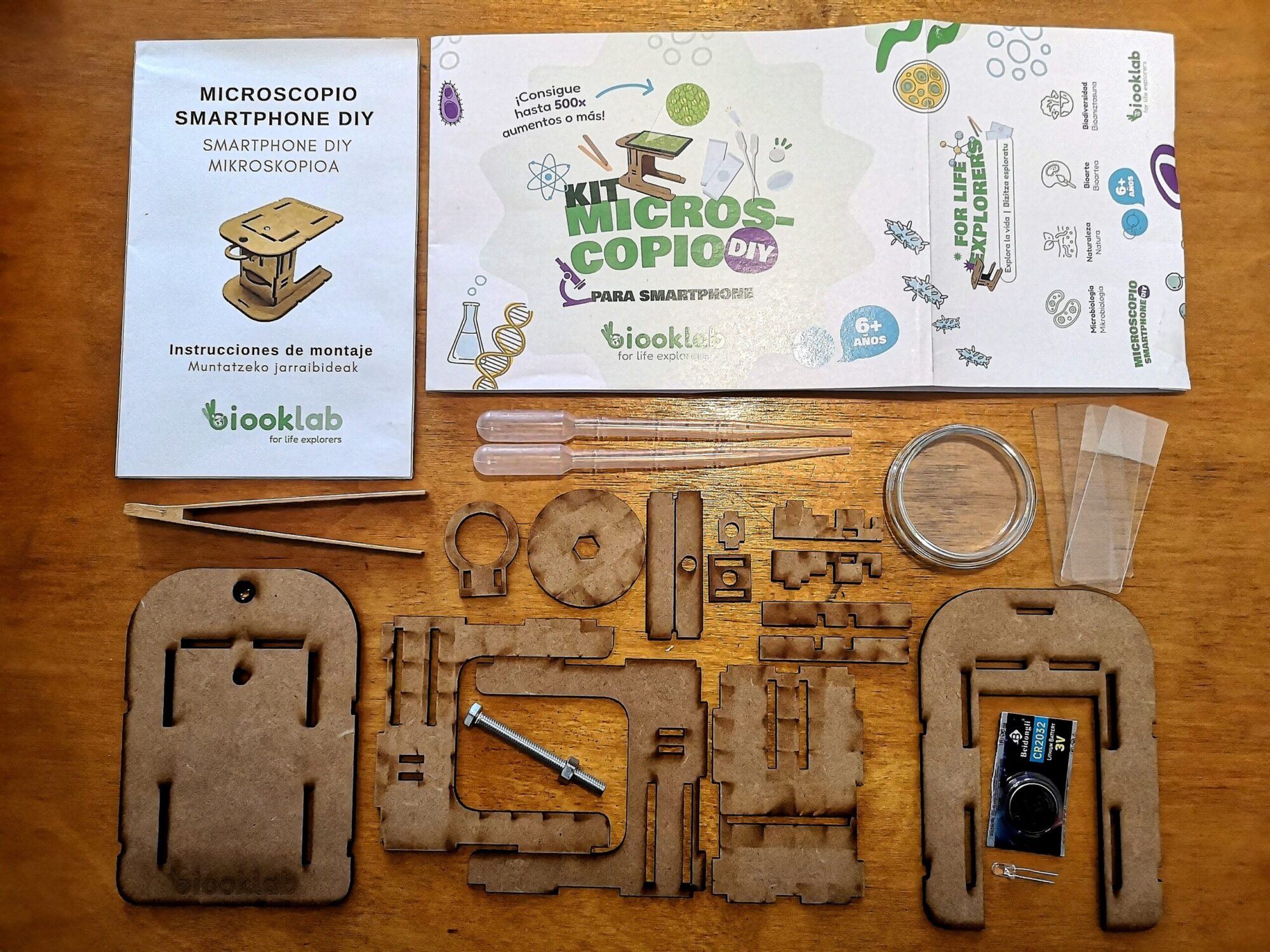 Biook - Distributed Design Platform